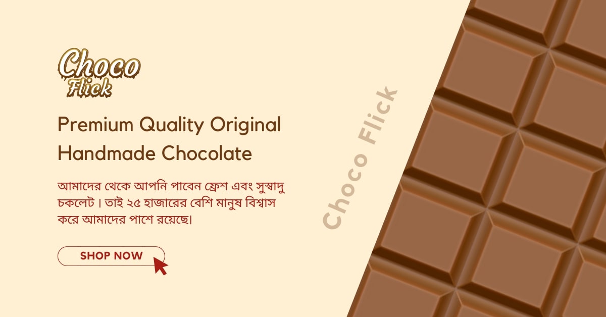 All Chocolates | Choco Flick